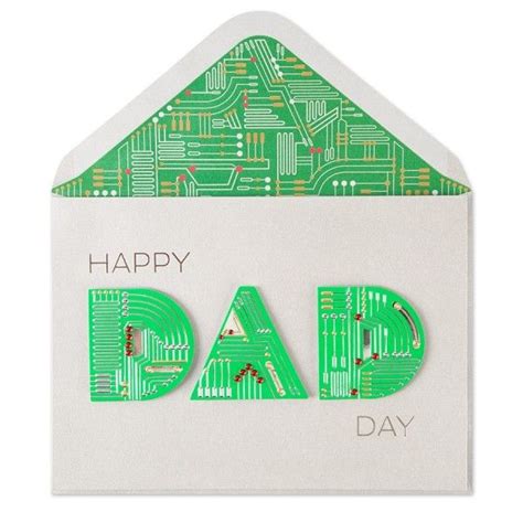 Papyrus Fathers Day Techy Dad Happy Dad Day Fathers Day Cards