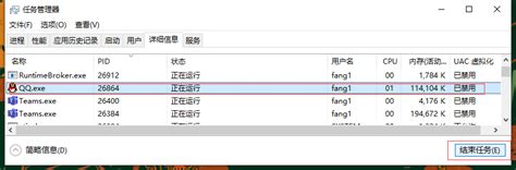 杀端口号命令｜kill Port杀死端口 Csdn博客