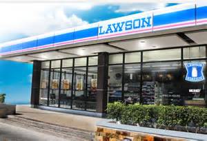 Puregold Exits Lawson Convenience Store Business Inquirer Business