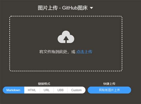 款GitHub泄露敏感信息搜索工具的安装使用与比较 madcodings blog