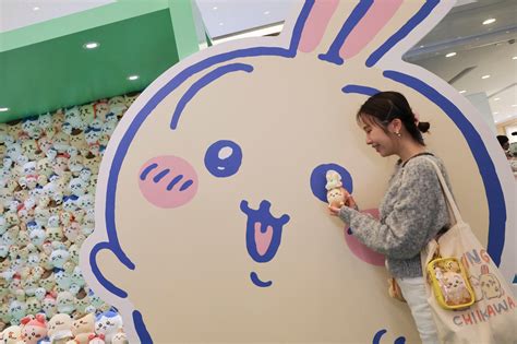 ‘chiikawa Anime Captures Hearts With Relatable Themes And Cute