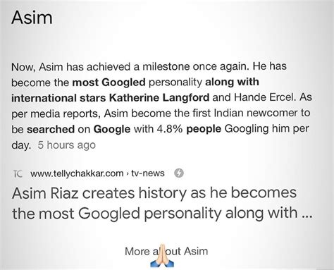 Behind A Name Personality