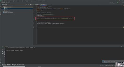 Selenium使用link Text定位元素失败，提示no Such Element Unable To Locate Element