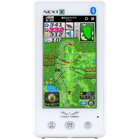 Xi Ev 490｜eagle Vision