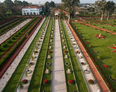 הגנים הבהאים הקדושים עמוד הבית Baháí Gardens