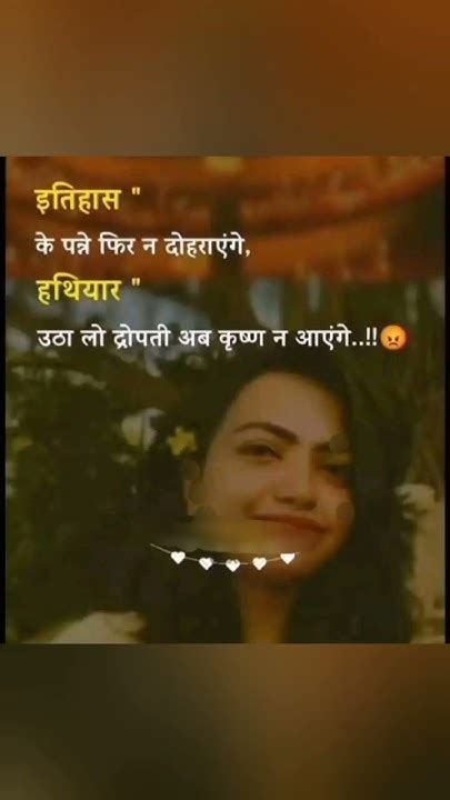 Dr Moumita Devnath😭😭 Youtube