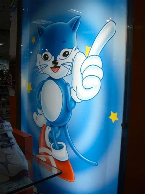 Sonic The Cat Sonic Bootleg Wiki Sonic The Hedgehog Amino