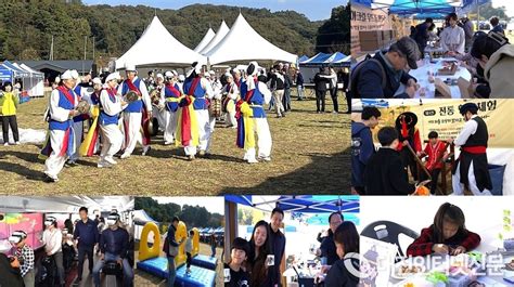 제13회 김종서 장군 문화제 역사도시 세종 미래를 밝히다