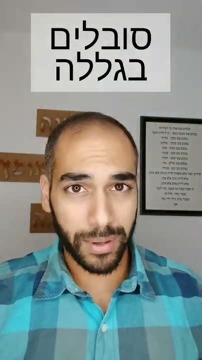 לייק כל מי שכואבת לו הבטן מאותה הסיבה סודות סוד מין פורנו אוננות התמכרות קבוצות Youtube