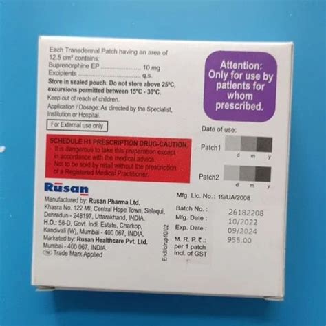 Ru Patch 10 Buprenorphine Transdermal Patch At Rs 955 Transdermal