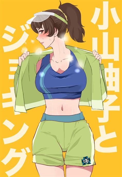 小山柚子 「夏の小山柚子ちゃん 」ヒマドールのイラスト