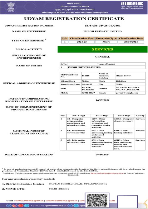 An Iso 27001 And 9001 Certified Company Emegh