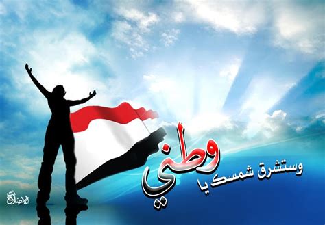 صفحة المغترب اليمني في السعوديه اسلام عليكم ورحمة الله هاذه بعض من