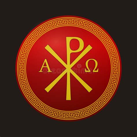 Monogramma Christi Monogram Of Jesus Christ Christogram Christian