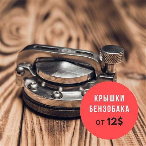 Крышки бензобака | Мотоциклы café racer, Мотоцикл, Чоппер