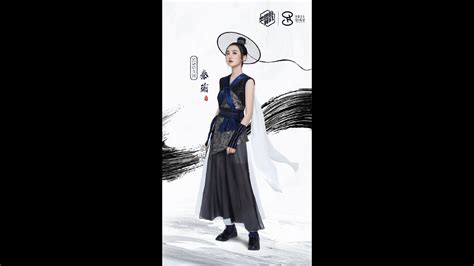 【sing秦瑜】【直拍】炙热的我们《大碗宽面》and《双面燕洵》 Youtube