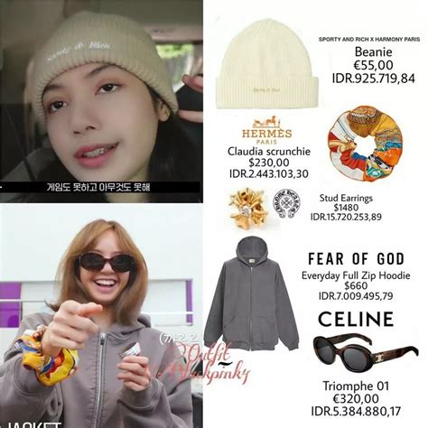 Iwannabeyours Adlı Kullanıcının Stargirl ☆ Panosundaki Pin Kıyafet