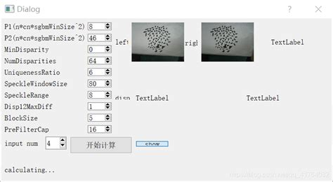 立体匹配opencv源码、参数使用讲解c Opencv立体匹配图像坐标点匹配 Csdn博客