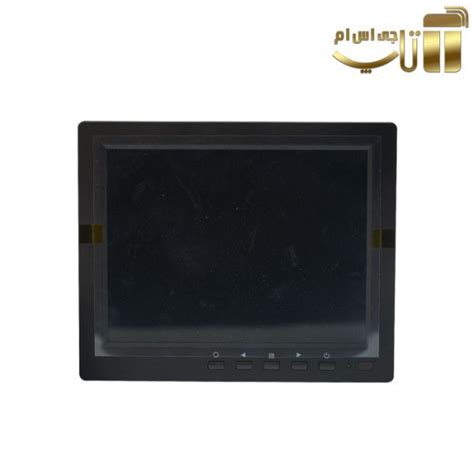 مانیتور 8 اینچ Tft مناسب استفاده در لوپ تعمیرات موبایل فروشگاه تاپ جی اس ام