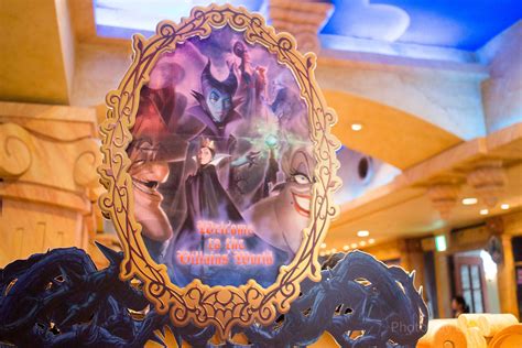 ディズニーヴィランズ キャステル Castel ディズニー情報