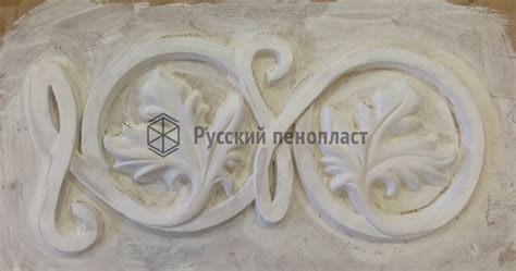 Купить фасадный декор из пенопласта по лучшим ценам в Москве ...