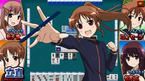 【psp】天才麻將少女 阿知賀編精華 Wt Youtube