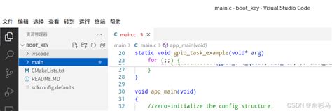 esp32 s3 实战指南：boot key 按键驱动开发全解析 技术栈