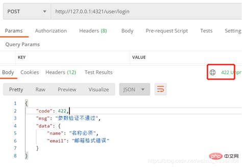 实例图文详解！thinkphp搭建后端api接口 Thinkphp Php中文网