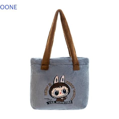 Oone Soft Plush Labubu Bag Multicolor Cute Pop Mart Plush Bag Casual Crossbody Cartoon