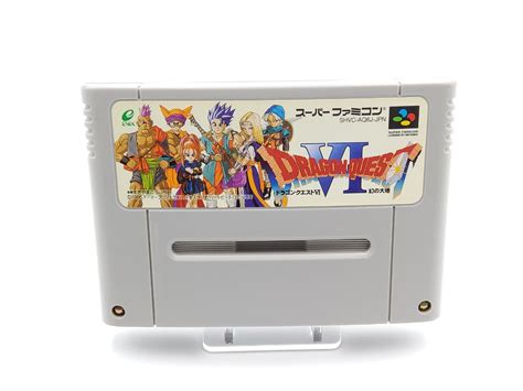 Dragon Quest Vi Retro Japan