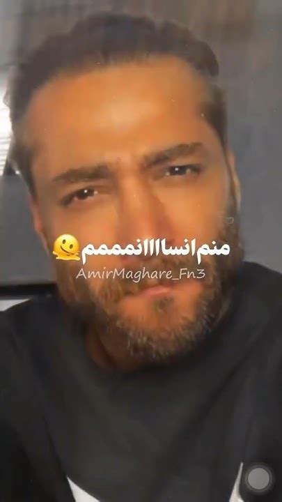 خودم سکته کردم‌اولش پیش مامانم بودم مامانم گفت یا حسین این چی بود😅😅🥺💔