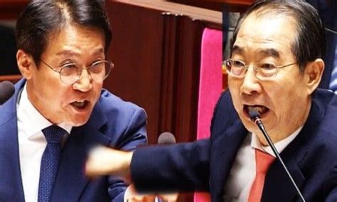 한덕수 국무총리 프로필 나이 자녀 아내 고향 학력