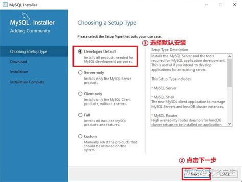 从零开始学mysql（二）：mysql数据库安装 知乎