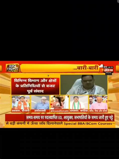 Prof N D Mathur Posted On Linkedin