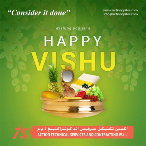 Deepu Mathew Posted On Linkedin