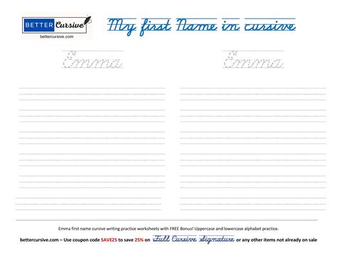 Write Emma In Cursive Download And Print As Often As You Like Includes Free Cursive Alphabet