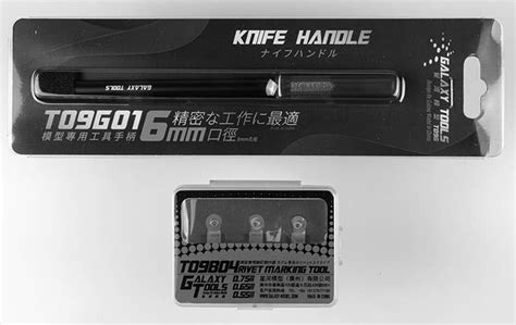 Rivet Marking Tool Set S