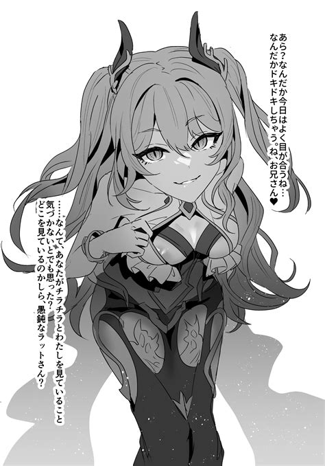 Mobius Honkai And 1 More Drawn By Anzu0130 Danbooru