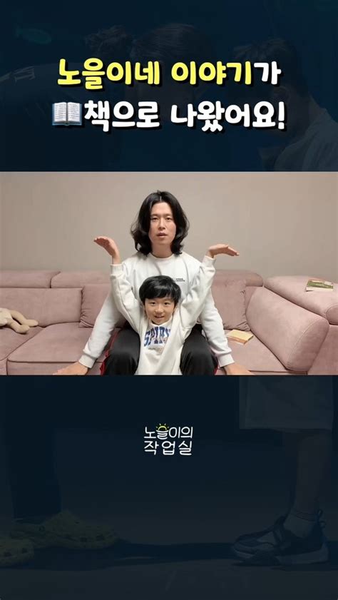 아울북and을파소 출간 베스트셀러 저자 이다희 선생님이 60가지 긍정 확언을 담은 책으로 돌아왔어요🖐 나는 나를 자랑스럽게 생각합니다 나는 내 인생의