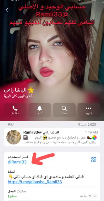 نودز جداويه مراهقه — Imgbb