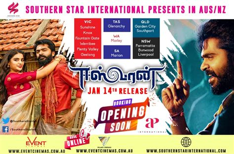 Eeswaran Starring Simbu Southern Star International