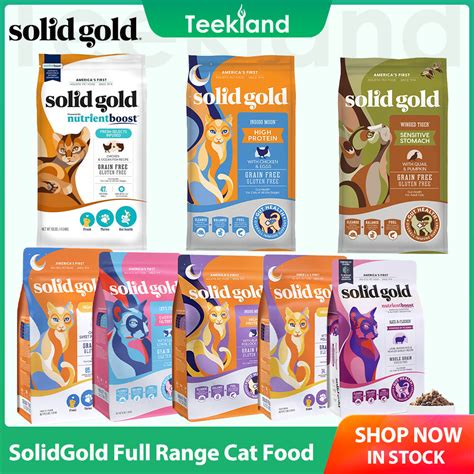 Solid Gold Cat อาหารแห้งโปรตีนสูงฟรีmult รสอุดมไปด้วยโอเมก้า 3 สําหรับ