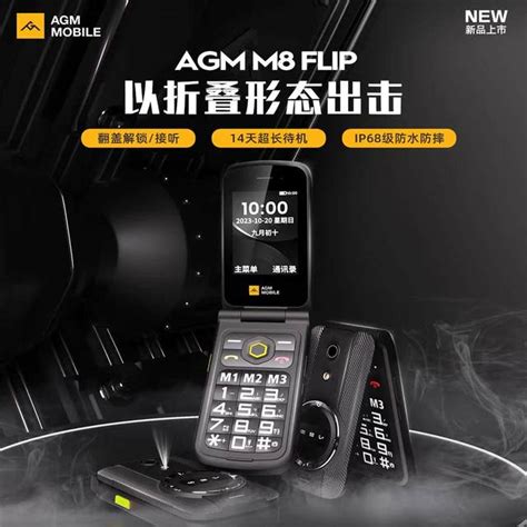 Agm M8 Flip Three Defense 4g Full Netcom Folding Folding Block
