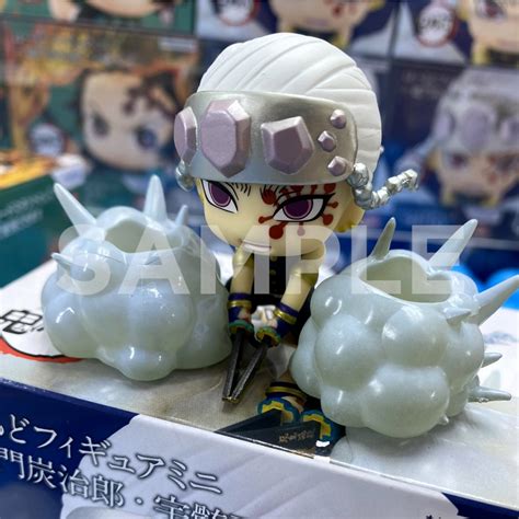 Jual Ready Sealed Kimetsu No Yaiba Hold Figure Mini Tengen