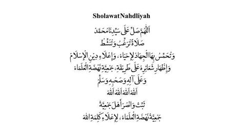 Lirik Sholawat Nahdliyah Teks Latin Lengkap Arab Dan Terjemahan Id