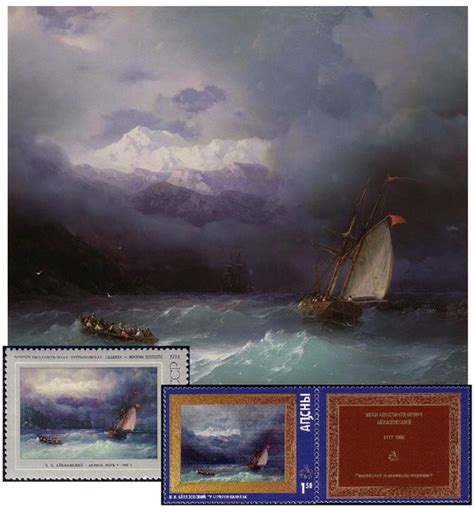 Ivan Aivazovsky Wikipedia
