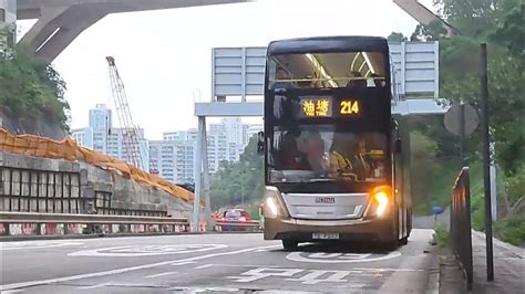 6p Order🤔 Kmb Asud1 L 6d Te7277 214 駛離基順學校 Youtube