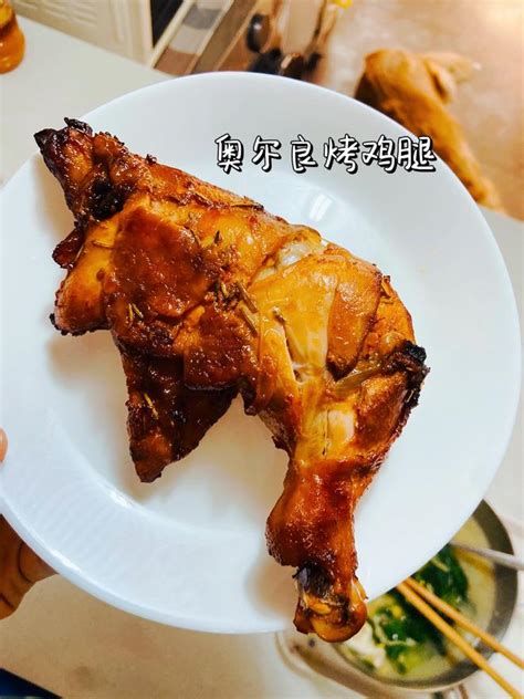 【超嫩奥尔良烤鸡腿🍗的做法步骤图】豆花呵 下厨房