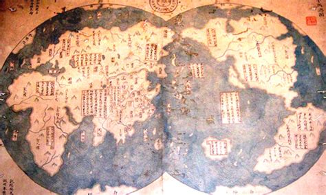 Chinese World Map Of 1418