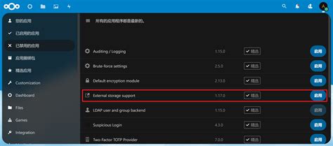 aws 上利用 ec2 和 s3 搭建免费私人网盘 aws ec2 s3 lalapodo云原生的博客 csdn博客
